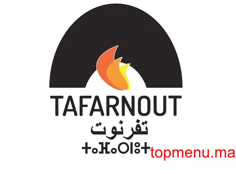 Tafarnout Menu & Horaires à agadir | TopMenu