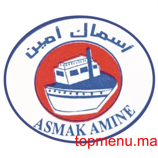 Snack Amine Menu & Horaires à casablanca | TopMenu