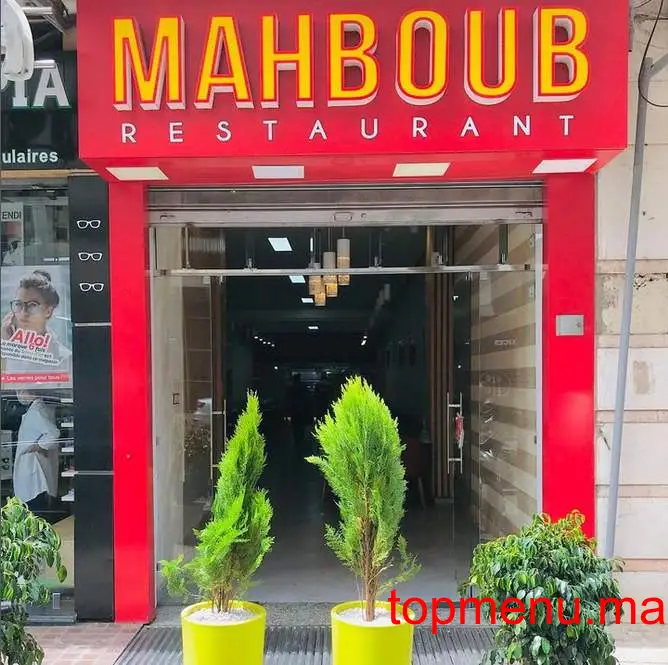 Mahboub Menu & Horaires à casablanca (2025) | TopMenu