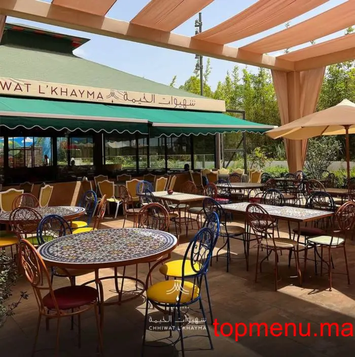 Chhiwat l’khayma Menu & Horaires à casablanca (2025) | TopMenu