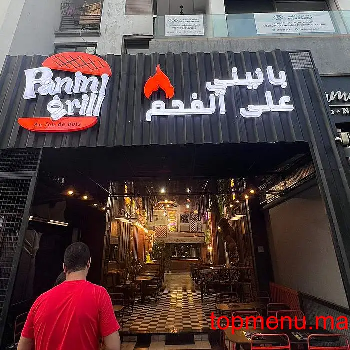 Panini Grill Menu & Horaires à casablanca (2025) | TopMenu