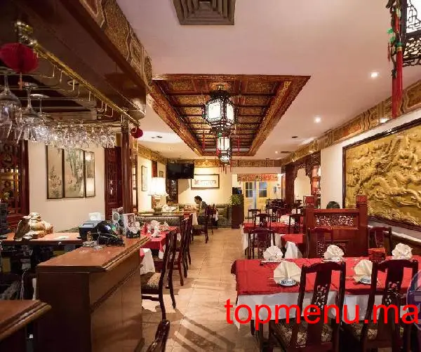 Golden China Menu & Horaires à casablanca (2025) | TopMenu