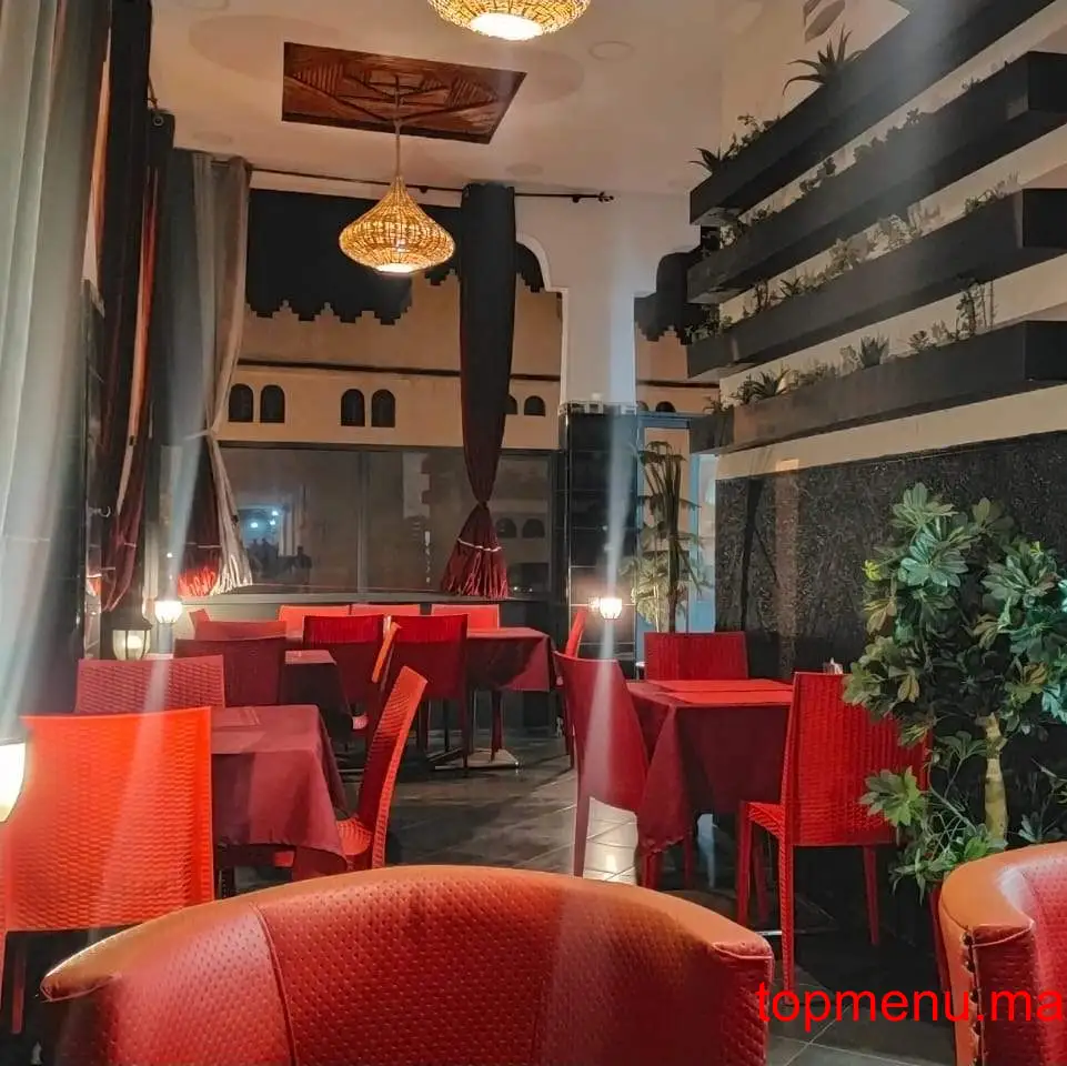 Restaurant Granada Menu & Horaires à essaouira | TopMenu
