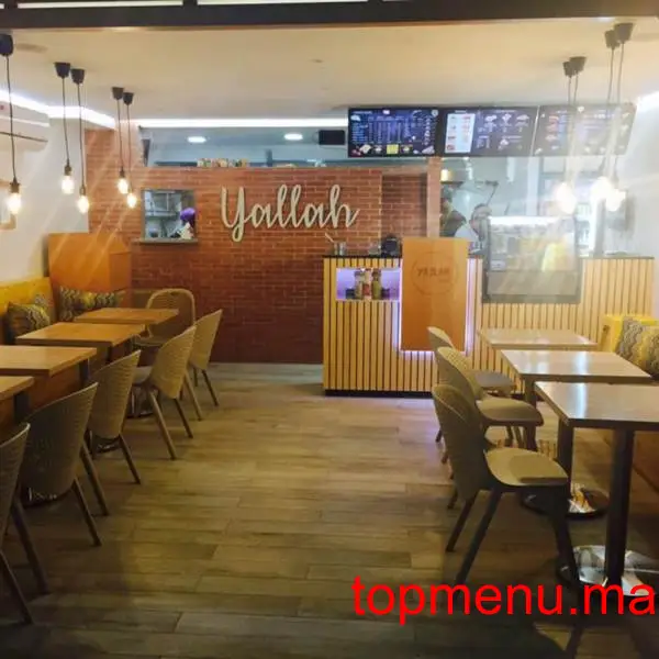 Yallah Naklou Menu & Horaires à fes | TopMenu