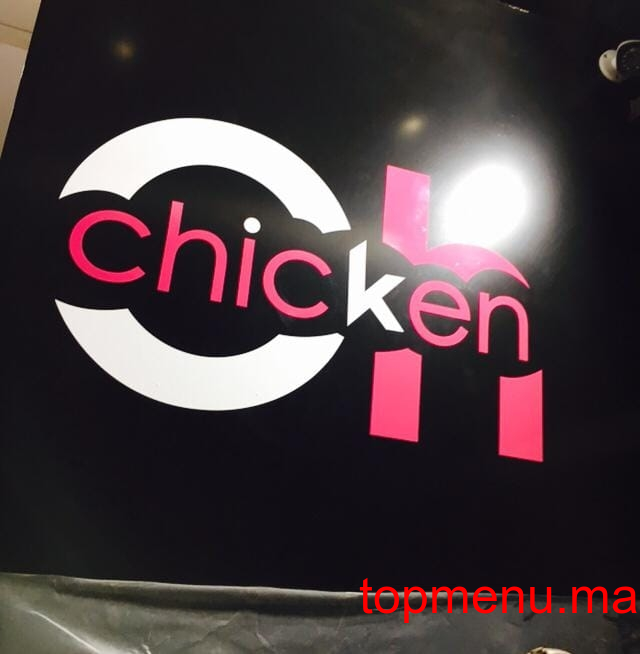 Oh Chicken Menu & Horaires à kenitra (2025) | TopMenu