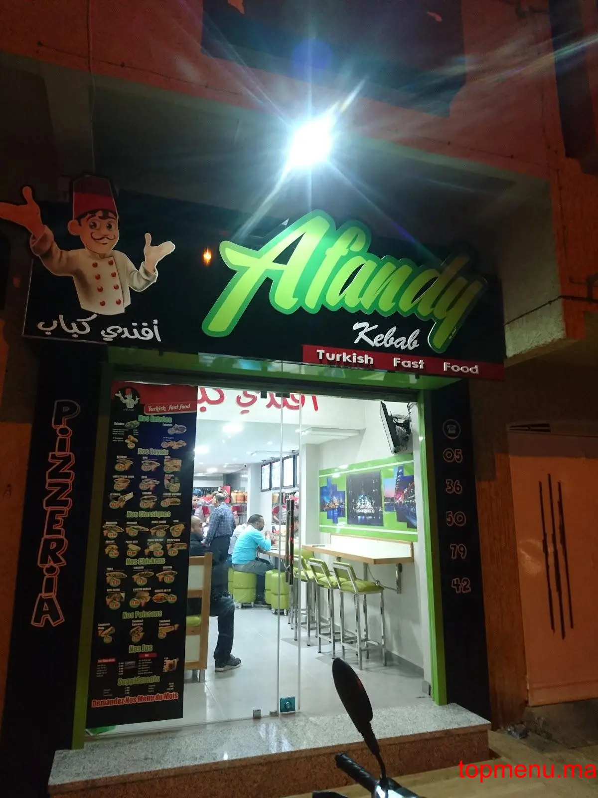 Afandy Kebab Menu & Horaires à oujda | TopMenu