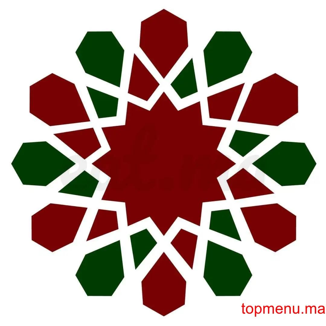 Restaurant Ziryab Menu & Horaires à rabat (2025) | TopMenu