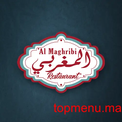 Al Maghribi Menu & Horaires à rabat | TopMenu