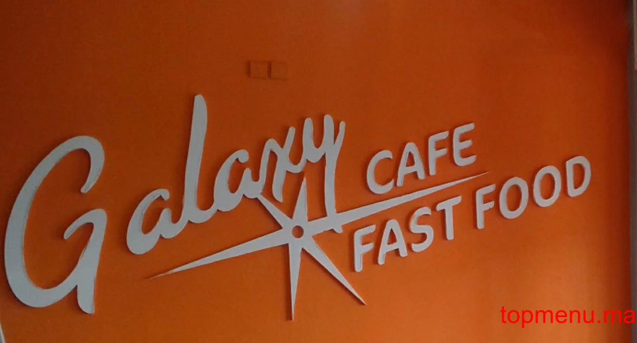 Galaxy Menu & Horaires à tanger (2025) | TopMenu