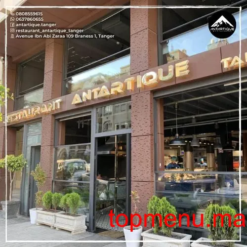 Restaurant antartique tanger Menu & Horaires à tanger (2025) | TopMenu