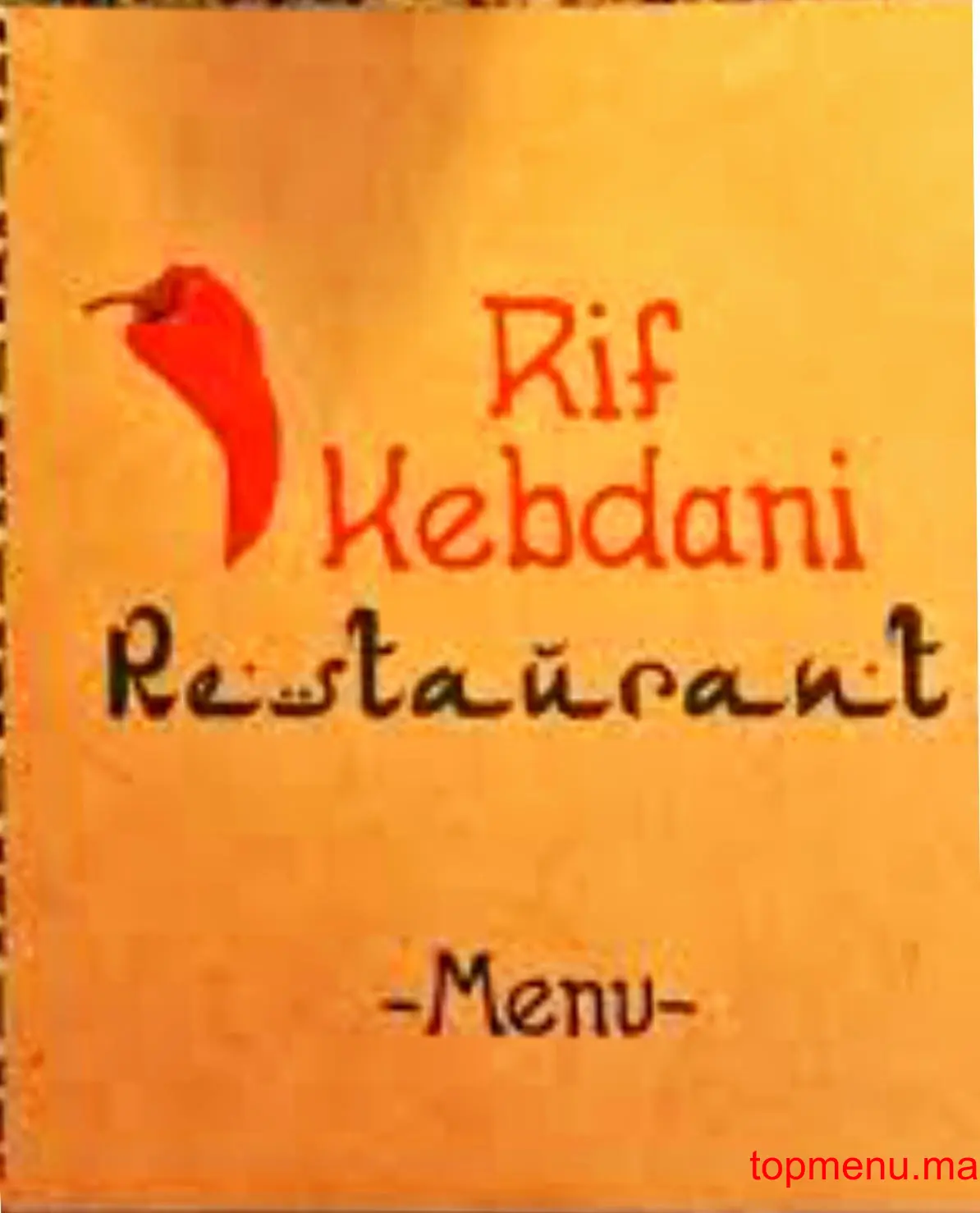Rif kebdani Menu & Horaires à tanger | TopMenu