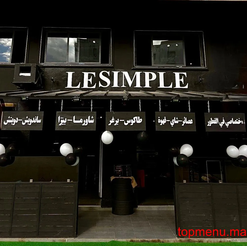 Le simple fast food Menu & Horaires à tanger (2025) | TopMenu