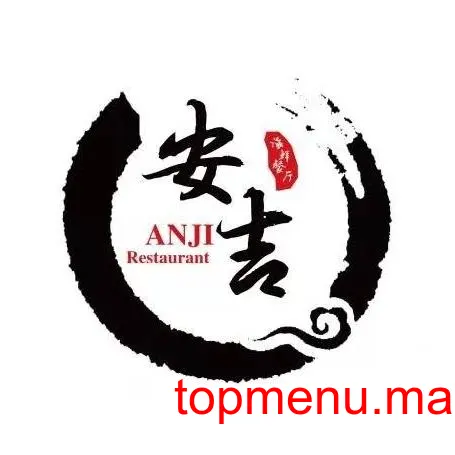 Anji Chinese Menu & Horaires à tanger | TopMenu