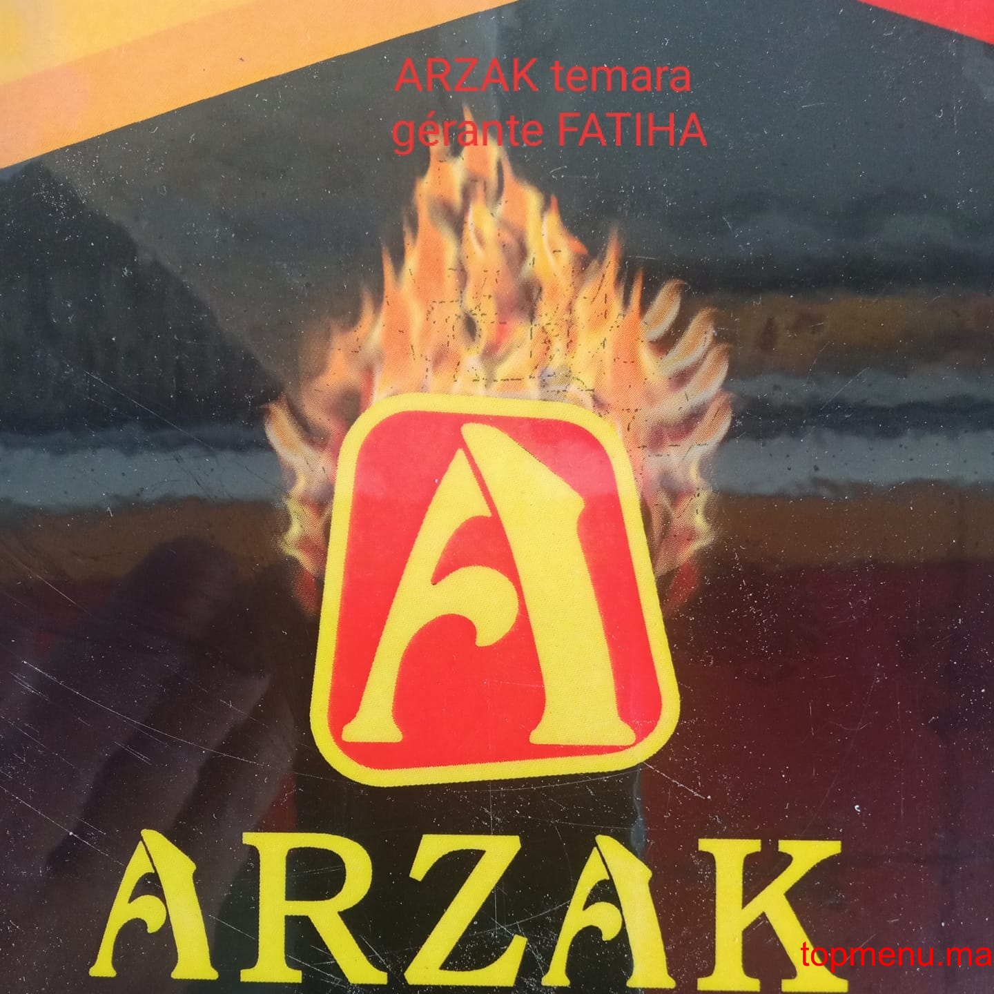 ARZAK Menu & Horaires à temara | TopMenu